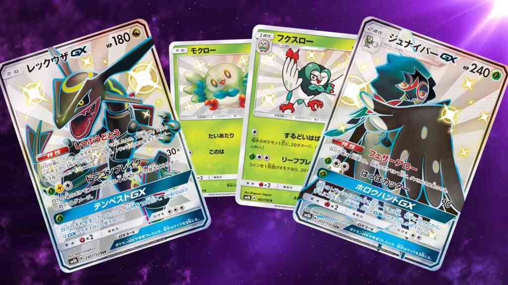 First TAG TEAM Trio Debuts in New Pokémon Trading Card Game: Hidden ...
